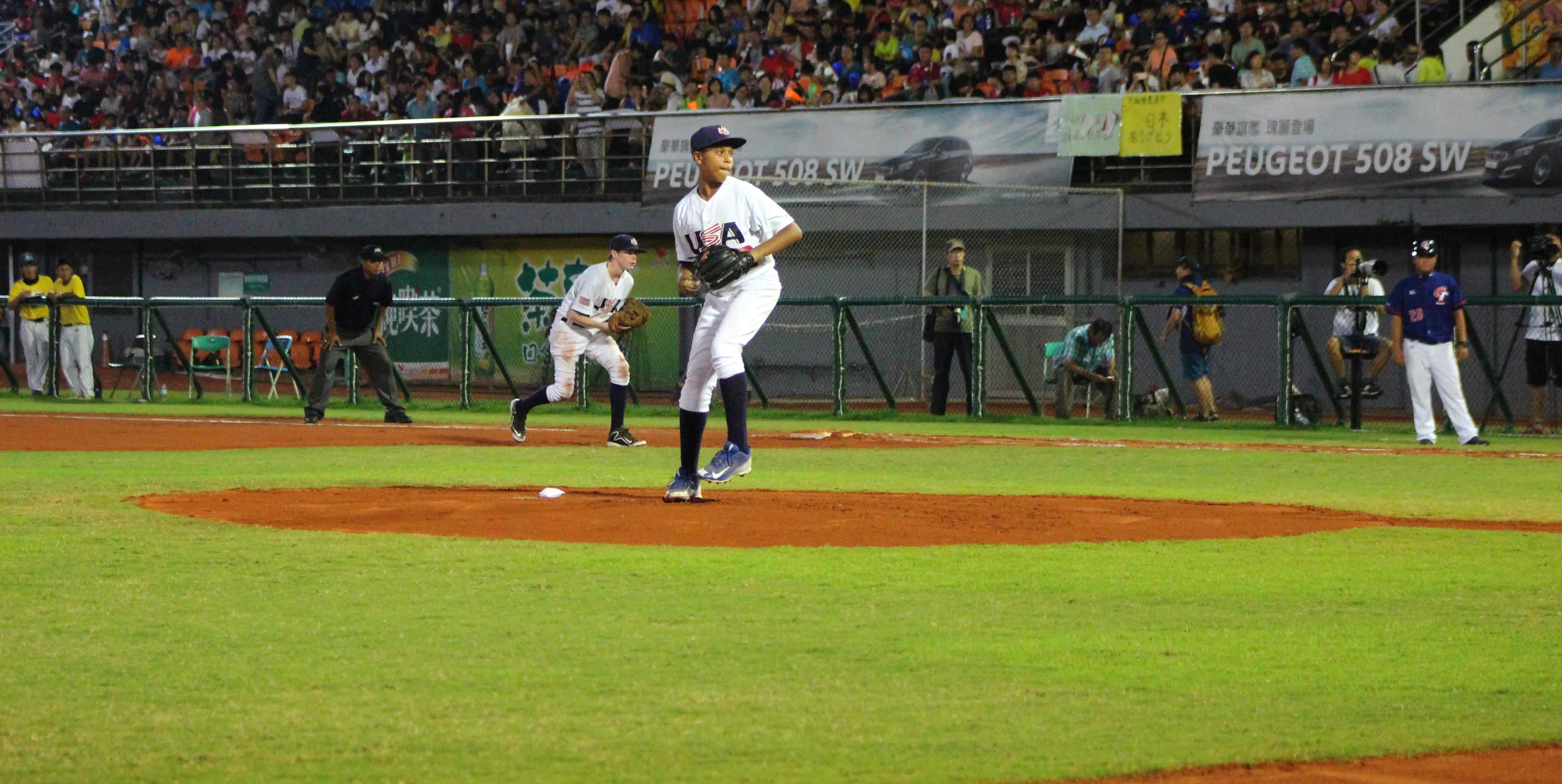 Training For Excellence